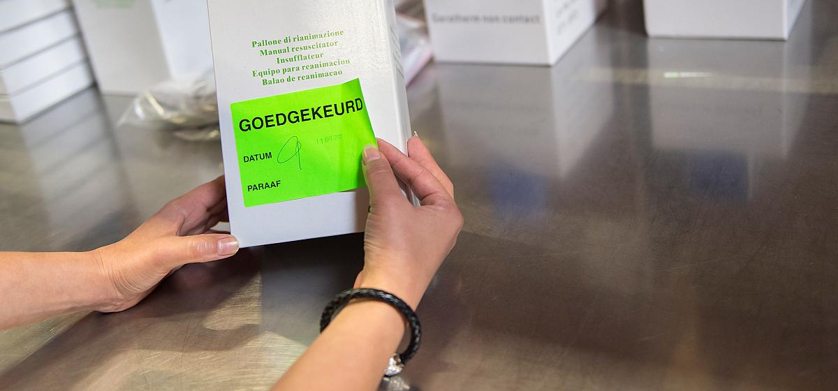 quality control | Imres